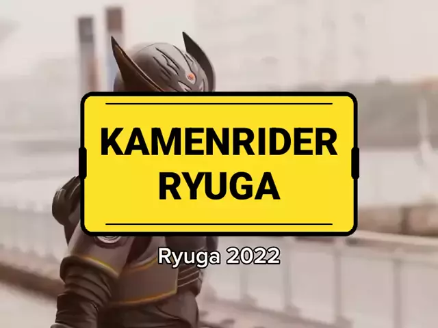 ryugall