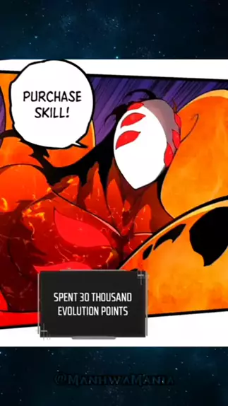 2020 manga chapter 30 | Discover