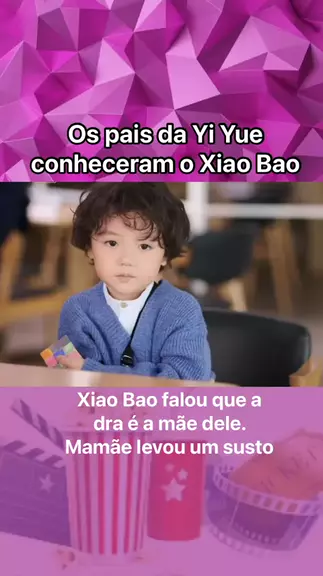 yue dabao