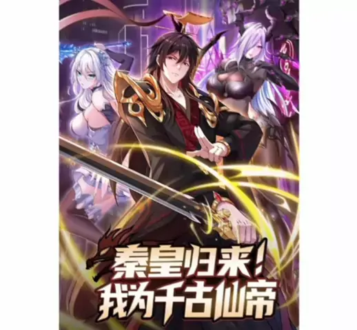 the knight in eternal regression manhwa