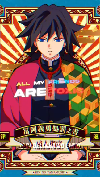 "myreadingmanga kim no tamamushi tomioka" & myread ...| Kwai