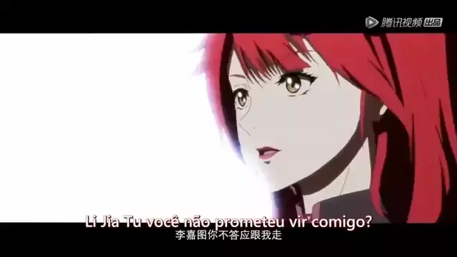 dragon raja 2 temporada data de lançamento