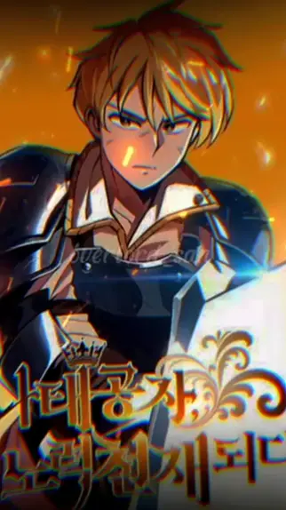 the unrivaled overlord life of anonymity full movi ...| Kwai