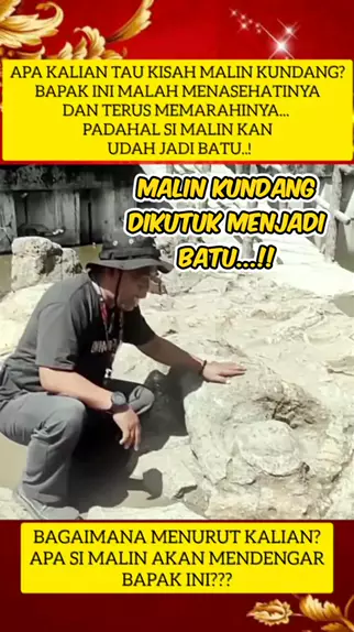 ghostnapper kusijinn