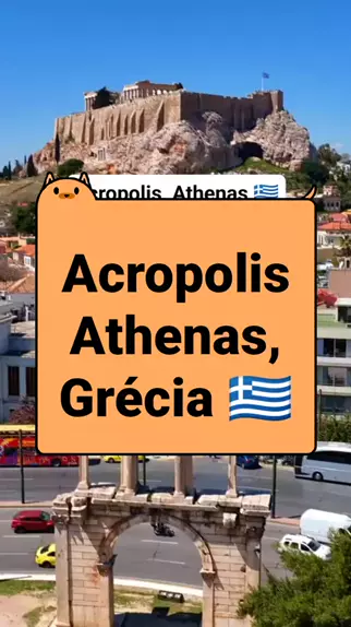 acropolis1207 | Discover