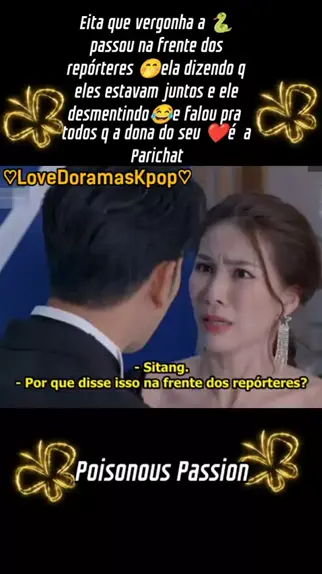 passion ch 91 & read passion chapter 91| Discover