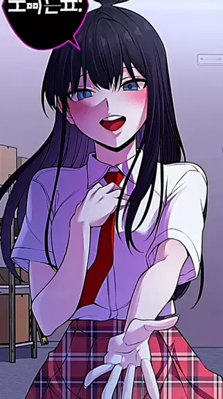 na kang lim cap 1 character | Discover