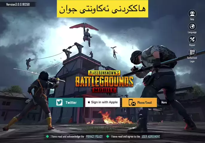 نودز اندر ايدج مصريه Twitter Discover