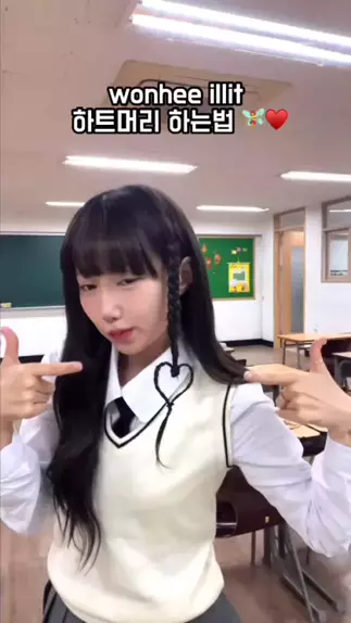 lilka deepfake sex & illit wonhee cumtribute| Disc ...| Kwai