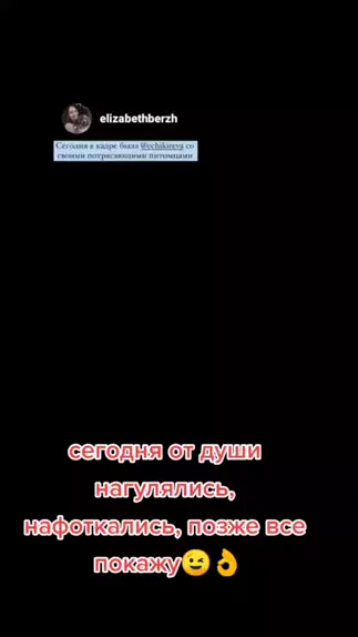 ann wbery xx & ann wbery leak| Discover