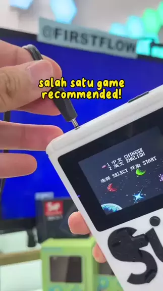 sibling living game english