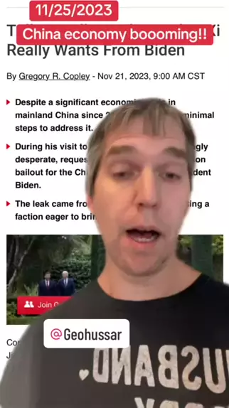 lyninii leaks | Discover