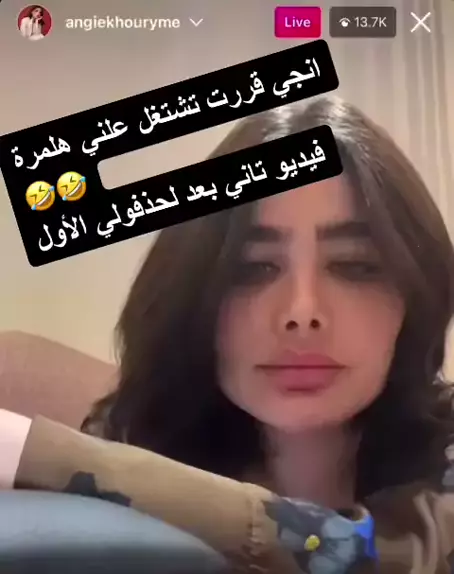 v4arab & v4arabs angie khoury| Discover