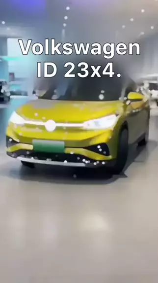 id unix volkswagen