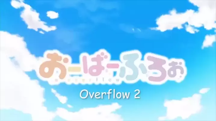 overflow vostfr