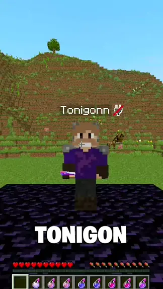 tonigon