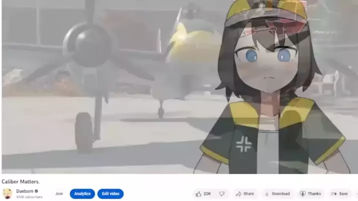 daeboom & daebom| Discover