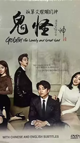 sone-201 & sone-201 with english subtitles| Discov ...| Kwai