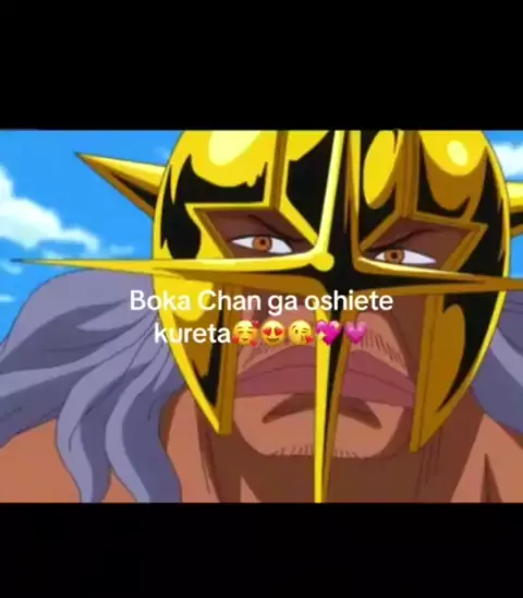 oka chan ga oshiete kureta meme | Discover